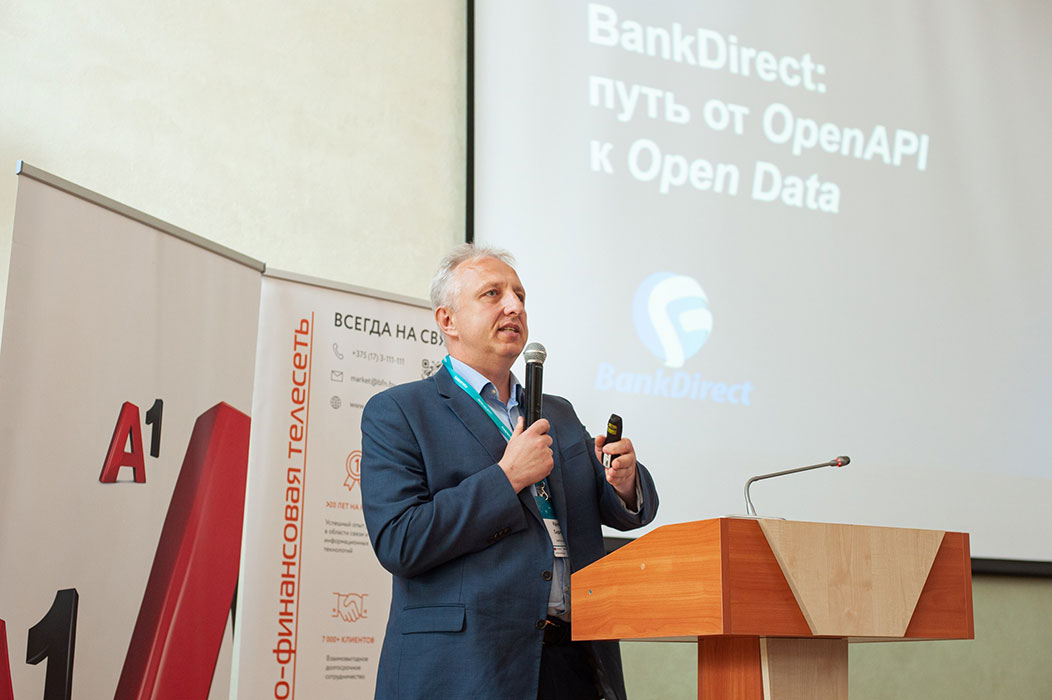 БайТех на BANKIT Edu